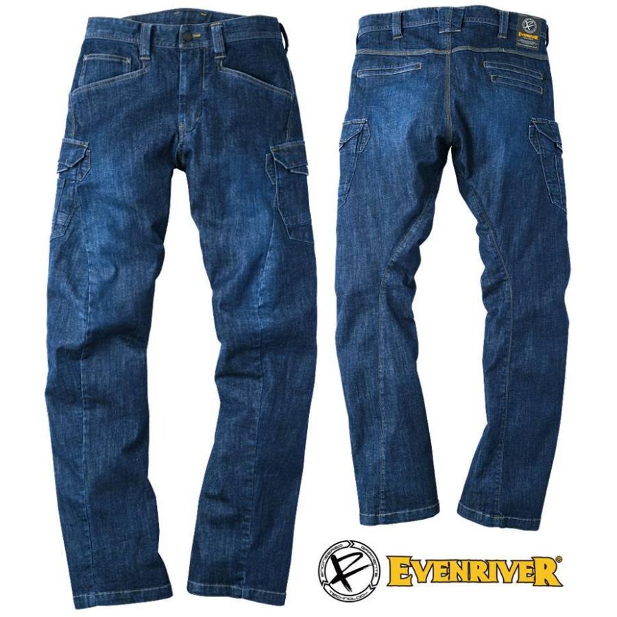 EVENRIVER イーブンリバー USD302 ストレッチ デニム S~5L カーゴパンツ かんたんすそ上げ申込み 作業服 作業着 秋冬 : はたらくヒト支え隊 - 通販 - Yahoo ...