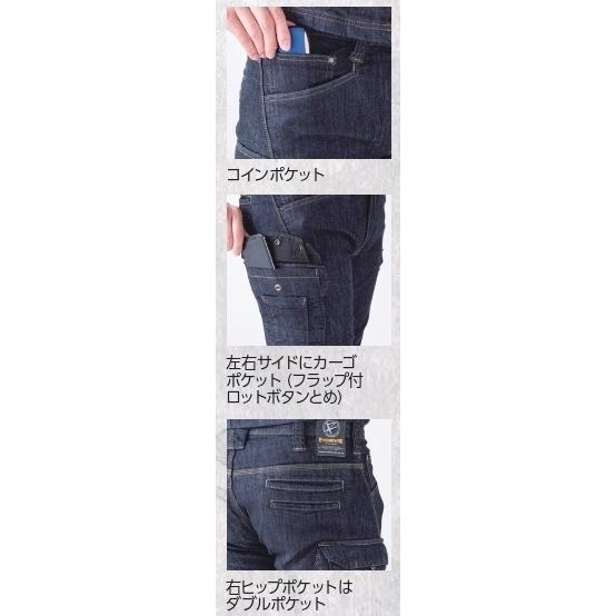 EVENRIVER 【送料無料】EVENRIVER イーブンリバー USD402 ストレッチ デニム S~5L カーゴパンツ かんたんすそ上げ申込み 作業服 作業着 秋冬向き 作業ズボン ...