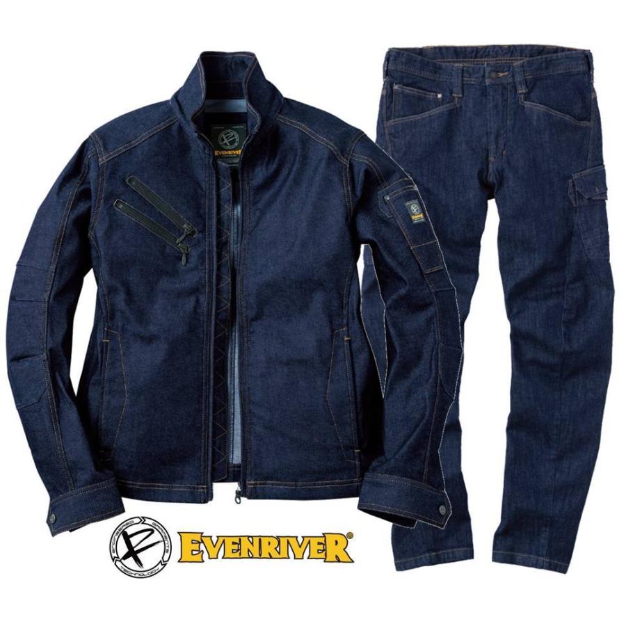EVENRIVER イーブンリバー USD407+USD402 ストレッチ デニム 上下セット S~5L ブルゾン カーゴパンツ かんたん刺繍申込 作業服 作業着 秋冬 ジャケット ...