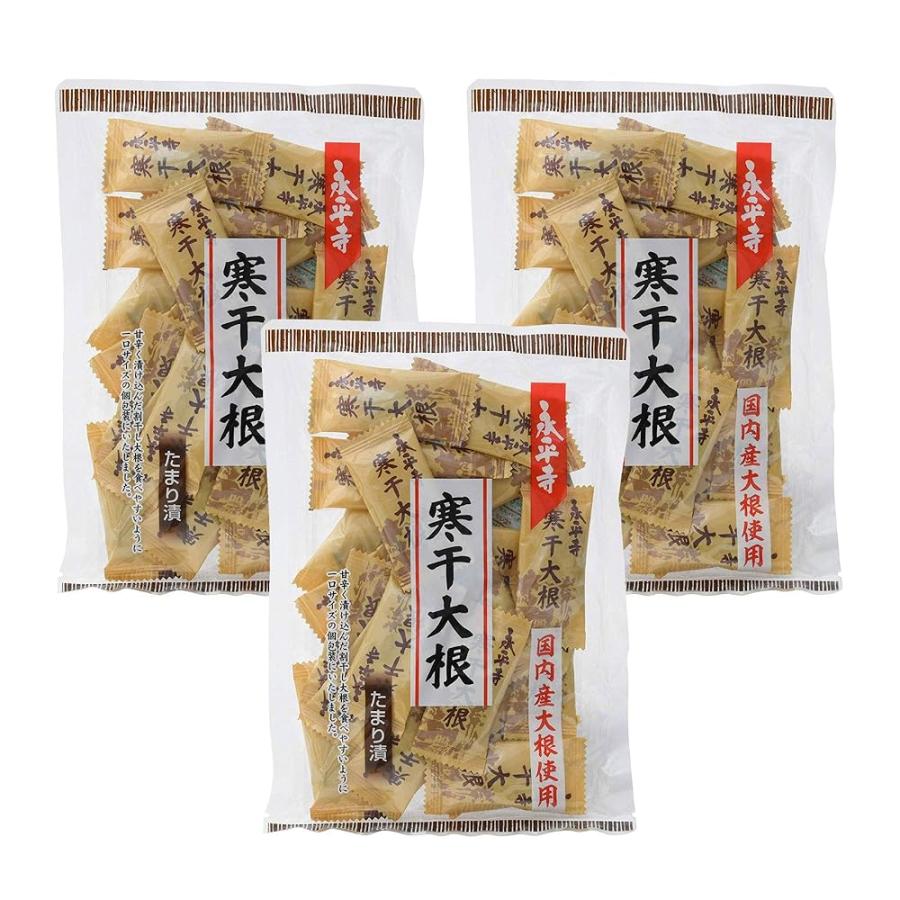 米又 永平寺寒干大根 たまり漬 85g : 2415-003347 : Masters Mart - 通販 - Yahoo!ショッピング