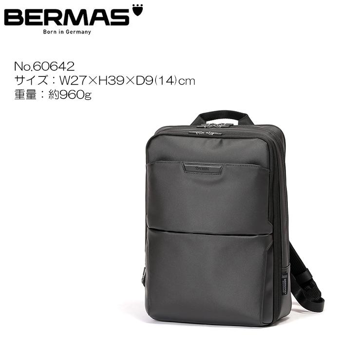 BERMAS DULITE FLEX 2層リュック39cEX5c No.60642 : バッグハウス マスヤ - 通販 - Yahoo!ショッピング
