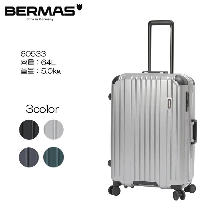 HERITAGE（BERMAS） BERMAS HERITAGE II No.60533 スーツケース フレームタイプ61c 容量：約64L ...