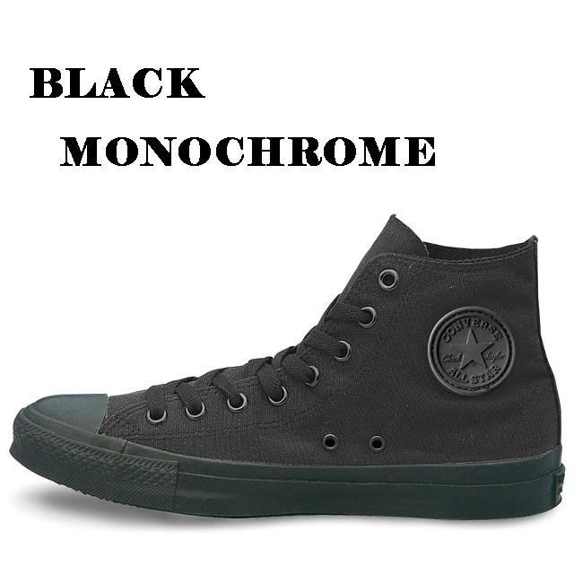 ALL STAR 【ポイント15倍】 コンバース CONVERSE CANVAS CHUCK ALL STAR 【ポイント15倍】 コンバース CONVERSE CANVAS CHUCK