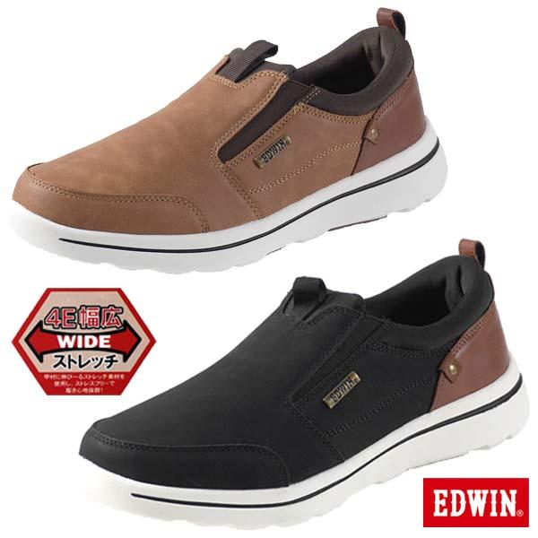 EDWIN エドウィン EFW-7646 4E 幅広 ワイド ストレッチ 軽量 スリッポン カジュアルシューズ 黒 茶 メンズ 送料無料 : クリックマーケットMASUYA - 通販 ...
