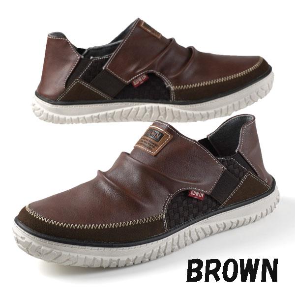 EDWIN エドウィン EDW-7745 幅広 耐滑ソール 軽量 バブーシュ 黒 茶 ビンテージ加工 カカトが踏める スニーカー メンズ 送料無料 : クリックマーケットMASUYA - 通販 ...