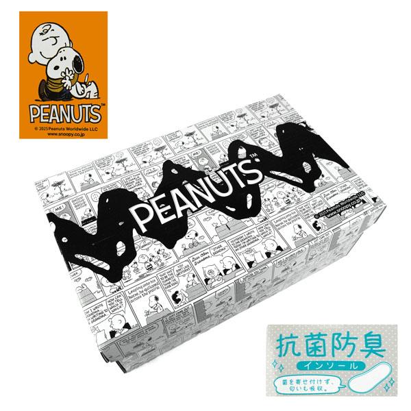 PEANUTS スヌーピー SNOOPY ピーナッツ 8292 軽量 レースアップ 白 黒 スニーカー カジュアル スポーティ シンプル レトロ コートシューズ ガールズ/レディース ...