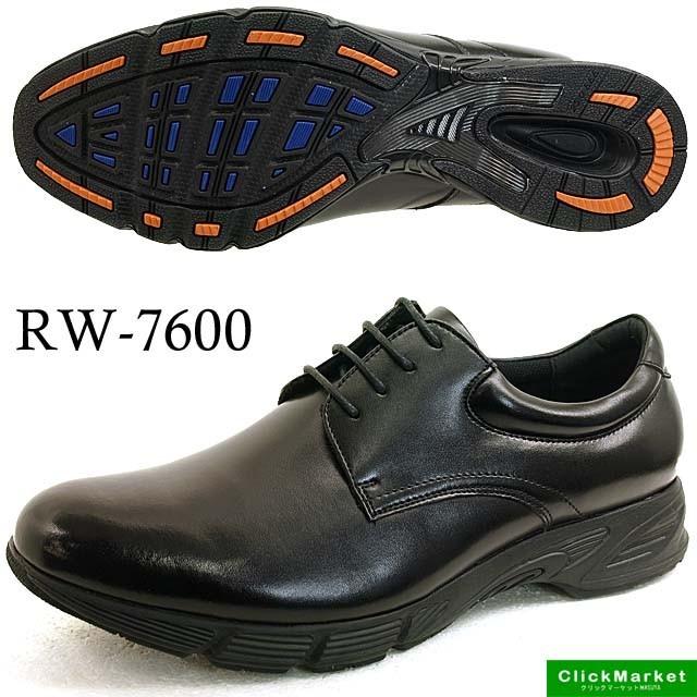 スピードウォーカー Speed Walker 走れる ビジネスシューズ ウォーキング フォーマル 靴 黒/ブラック 冠婚葬祭 7600 ...