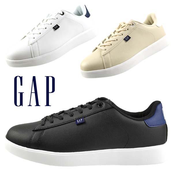 ギャップ GAP コートスニーカー GPU12401 合成皮革 ベージュ 黒 白 軽量 ユニセックスモデル カジュアル スポーティ シンプル レディース/メンズ 送料無料 ...