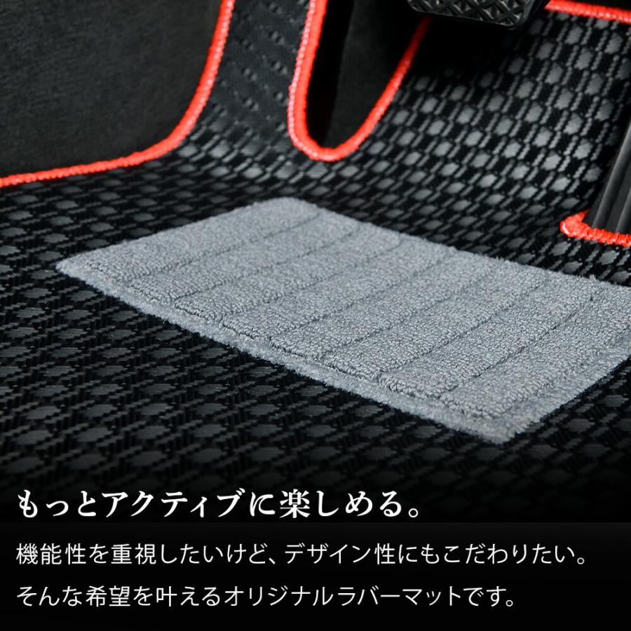 Audi 【ポイント5倍】アウディ A4シリーズ アバント B7 8EA系 1台分セット フロアマット【クラシックラバー】カーマット AUDI A4 Series 撥水 防水 ラバー ゴム ...