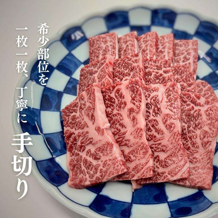 福島牛 お中元 送料無料 ギフト 焼肉 和牛 牛肉 A5A4 国産黒毛和牛 カルビ焼用450g 肉料理 レシピ 40代 50代 60代 70代 内祝い プレゼント お肉 バーベキュー : 肉処 ...