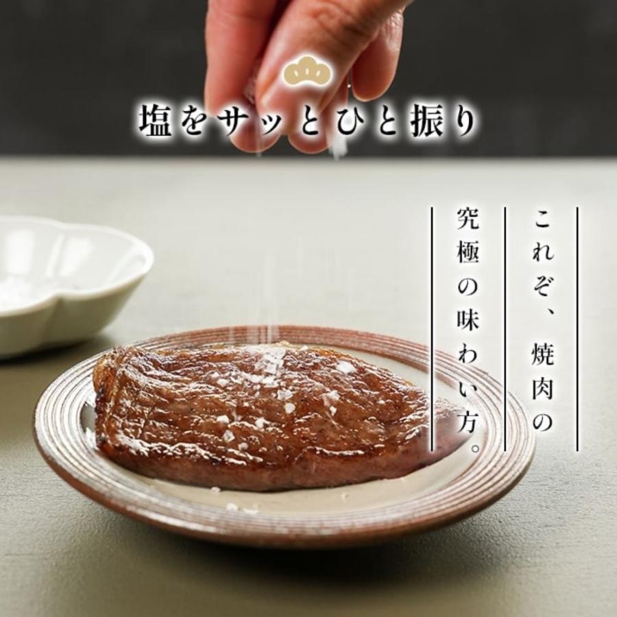 福島牛 お中元 送料無料 ギフト 焼肉 和牛 牛肉 A5A4 国産黒毛和牛 カルビ焼用450g 肉料理 レシピ 40代 50代 60代 70代 内祝い プレゼント お肉 バーベキュー : 肉処 ...