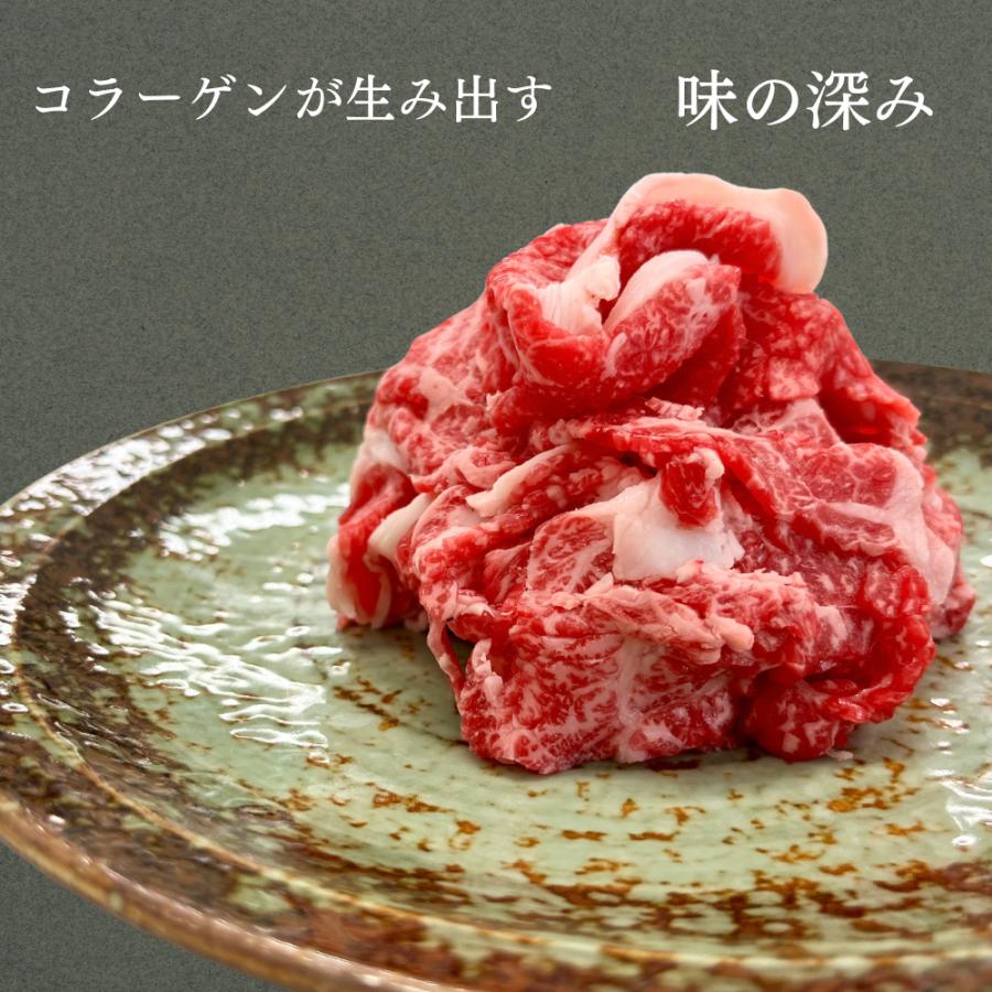 福島牛 切り落とし 肉 国産 牛肉 和牛 すき焼き 訳あり ギフト 送料無料 A5A4ランク国産黒毛和牛こくうまメガ盛り切り落とし1600g 焼肉 食肉 : 肉処 三代目本多 - 通販 ...