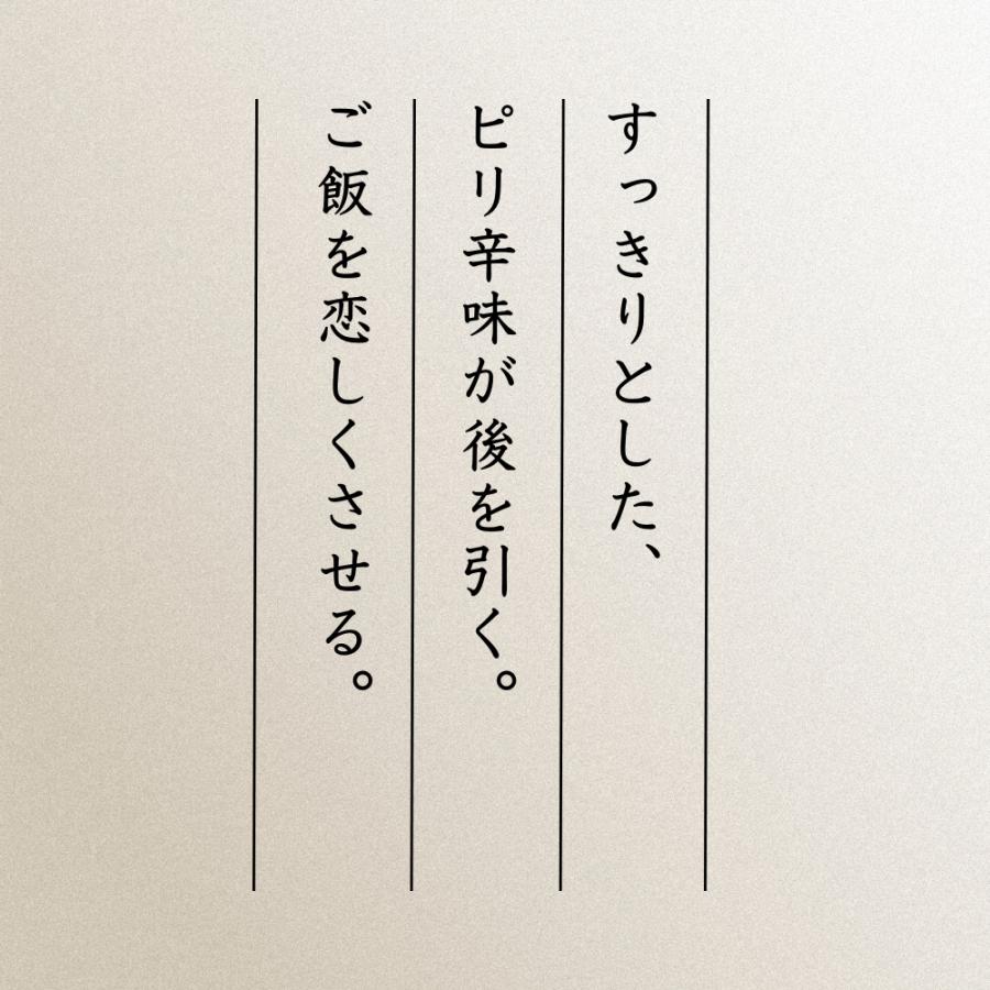 豚肉 送料無料 国産豚ばらスライス用 400g×4パック 計1600g お買い得 :kokubara4:肉処 三代目本多 - 通販 - Yahoo!ショッピング