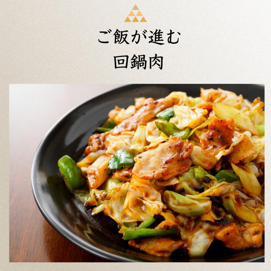 国産 豚肉 豚ばら 焼肉 送料無料 国産豚ばらスライス用 400g×4パック 計1600g お買い得 サムギョプサル : 肉処 三代目本多 - 通販 - Yahoo!ショッピング