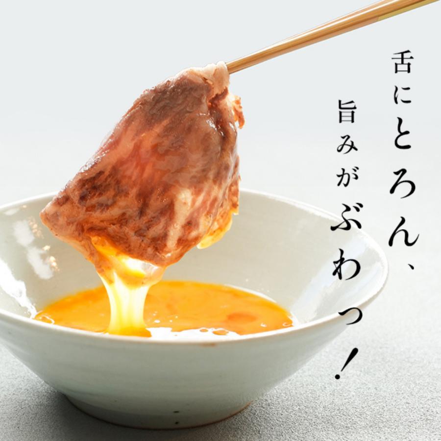 すき焼き ギフト 送料無料 和牛 牛肉 A5A4 国産 黒毛和牛うでみすじすき焼き用スライス500g 肉料理 レシピ 40代 50代 60代 70代 内祝い プレゼント 赤身 : 肉処 三代目 ...