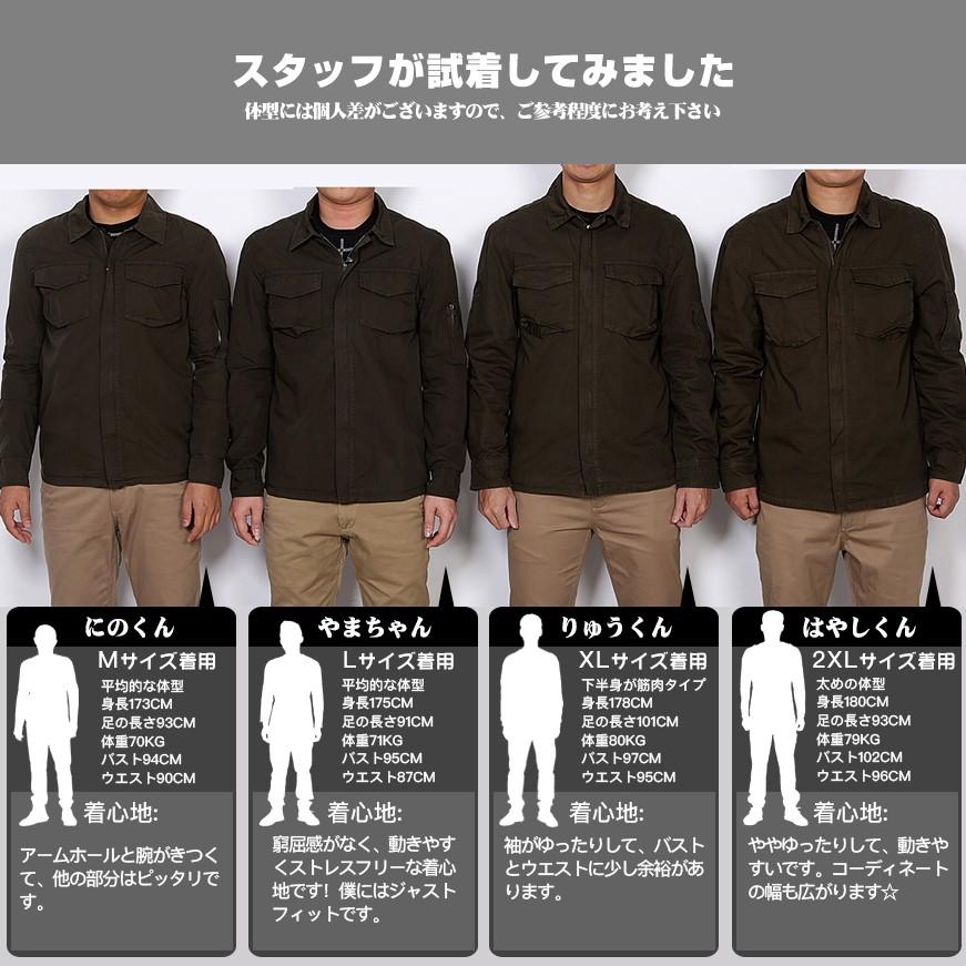 ジャケット メンズ 大きいサイズ トップス ミリタリー 迷彩 ジャケット メンズ 大きいサイズ トップス ミリタリー 迷彩