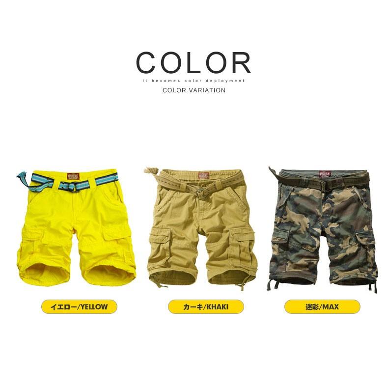 在庫一掃特価】カーゴショーツ ハーフカーゴパンツ メンズ 在庫一掃特価】カーゴショーツ ハーフカーゴパンツ メンズ