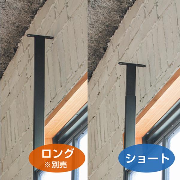 アイアンパーテーション用ロングアタッチメント BGA（2本1セット） : pril05-jlf01-bga : MATELI SALON STYLE PRODUCT - 通販 - Yahoo ...