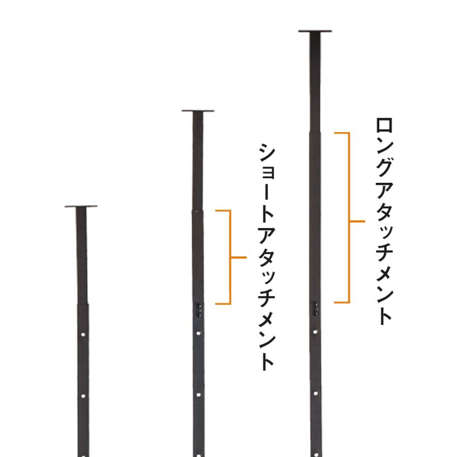 アイアンパーテーション05パネルフレーム用鉄柱【ベージュグレー】間仕切り 仕切り つい立 目隠し 個室化 アイアン おしゃれ 什器 シンプル 天井高2005〜2335 : MATELI ...
