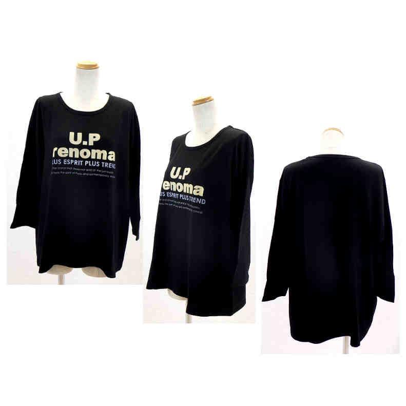 U.P.renomaユーピーレノマ 7分袖Tシャツ（M・3Lサイズ）レディース : matemate2009 - 通販 - Yahoo!ショッピング