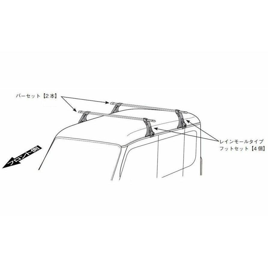 N-VAN JJ1 JJ2 TERZO ルーフキャリア （システムキャリア） フット＋バーセット :EF39-EB6-JJ1:マテリアミクスショップ - 通販 - Yahoo!ショッピング