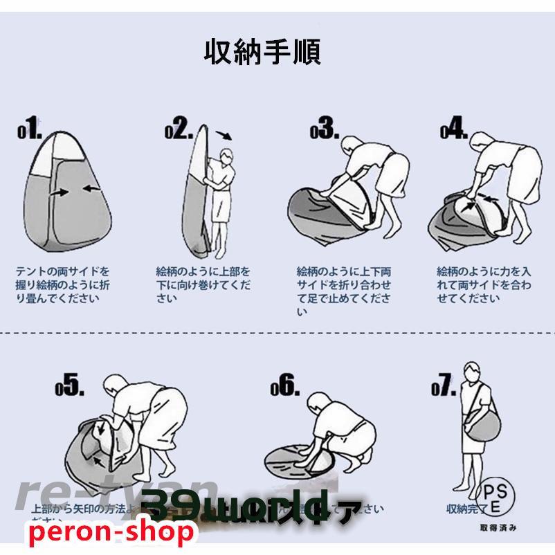 簡易トイレ テント セット ポータブルトイレ プライバシーテント 処理袋付き 折りたたみ 簡易 災害用トイレ 防災 非常用 キャンプ アウトドア LB-217-218SET : mathi ...