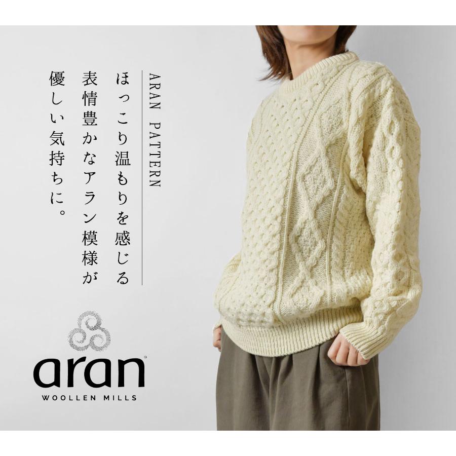 aran WOOLLEN MILLS Aran Woollen Mills アランウーレンミルズ ヘリテージ ウーステッド ウール ケーブル編み ニット プルオーバー B392 レディース 秋 ...