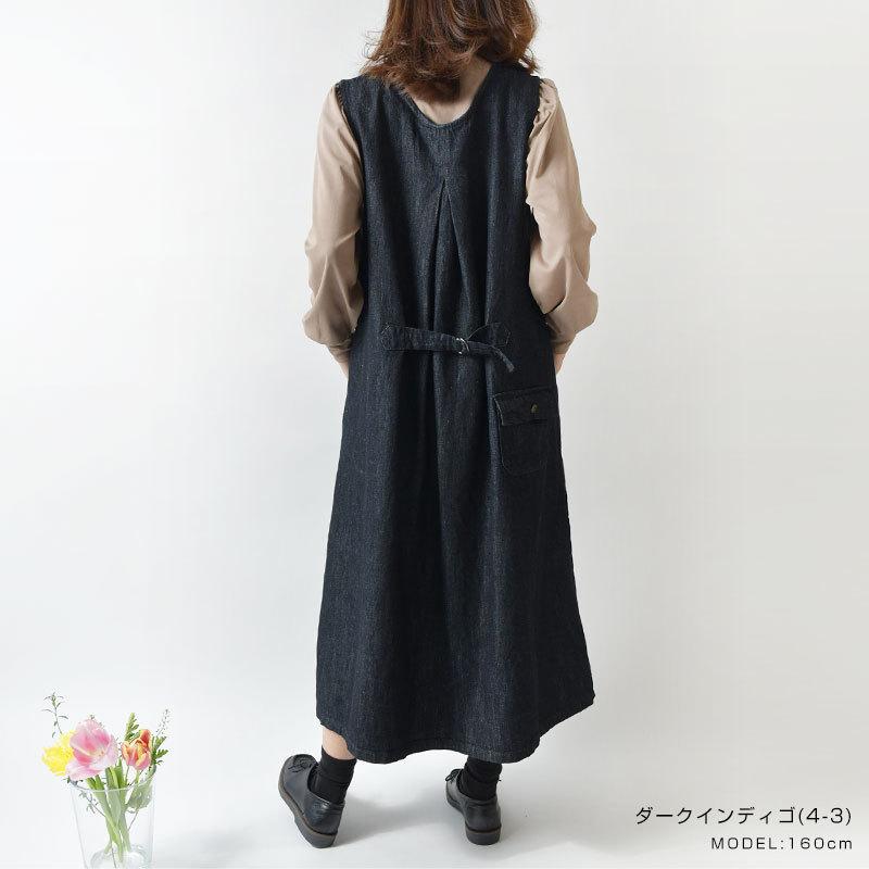 Bliss bunch SALE 40%OFF ブリスバンチ コットン リネン デニム Vネック ジャンパー スカート (z621-236)レディース ワンピース 春 夏 秋 冬 ナチュラル ...