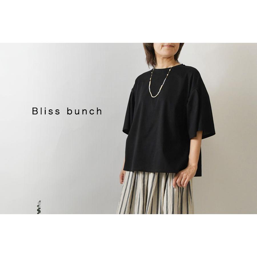 Bliss bunch 10%OFFクーポン Tシャツ レディース ブリスバンチ コットン スーピマ シルケット ベルスリーブ プルオーバー カットソー 754-273 春 夏 綿 母の日 ...