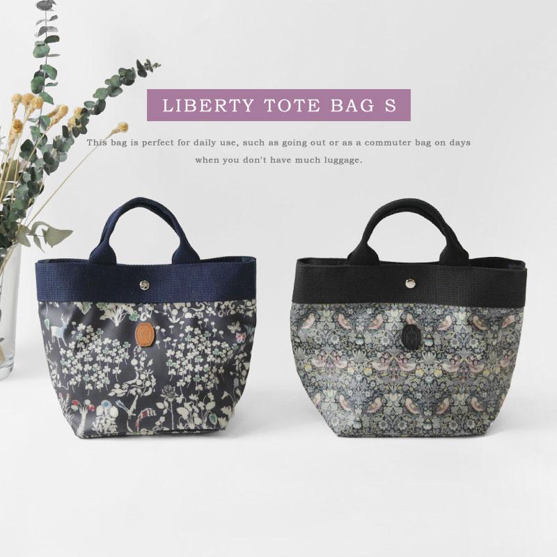 CouPole バッグ レディース Cou Pole クーポール リバティ PVCコーティング 舟形トートバッグ S CC-68007 バック かばん 鞄 防水 耐水 撥水 日本製 ...