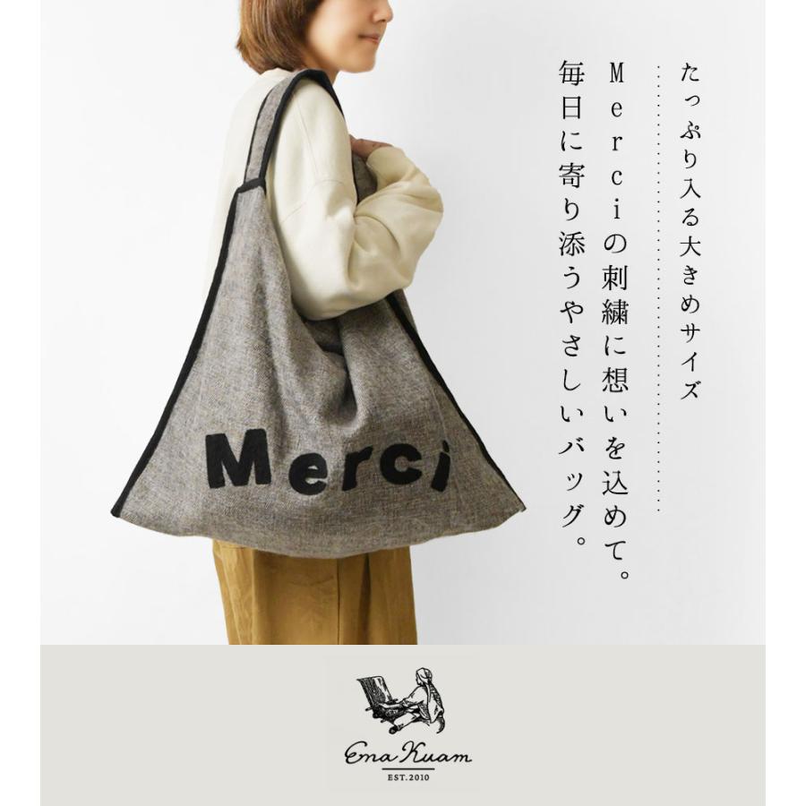 ポイント10倍 Ena Kuam エナクアム メルシー トートバッグ 22AKU007 レディース バック かばん 鞄 秋 冬 トート 大きめ 大容量 A4 肩掛け 柄 ハンドメイド ...