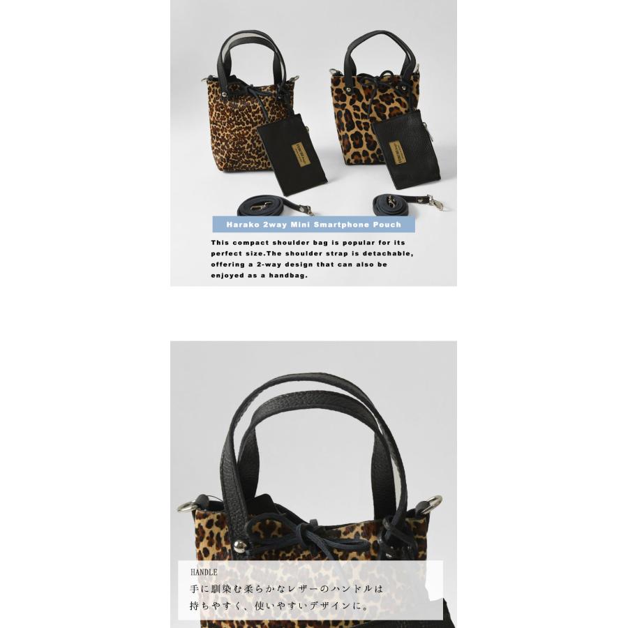 SALE 30%OFF FERCHI フェルチ ハラコ カウレザー 2way スマホ ポシェット ショルダーバッグ (33012) 正規品 ...