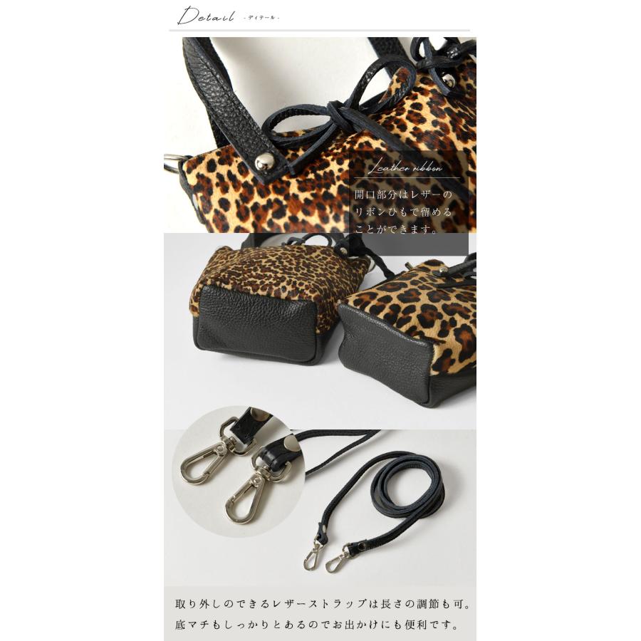 SALE 30%OFF FERCHI フェルチ ハラコ カウレザー 2way スマホ ポシェット ショルダーバッグ (33012) 正規品 ...