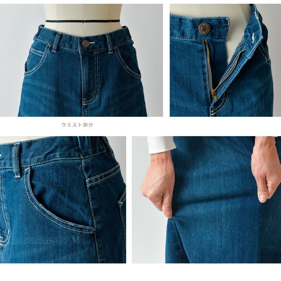 10%OFFクーポン スカート nod ノッド リサイクル デニム ストレッチ セミタイト スカート n5049 レディース 春 夏 ...