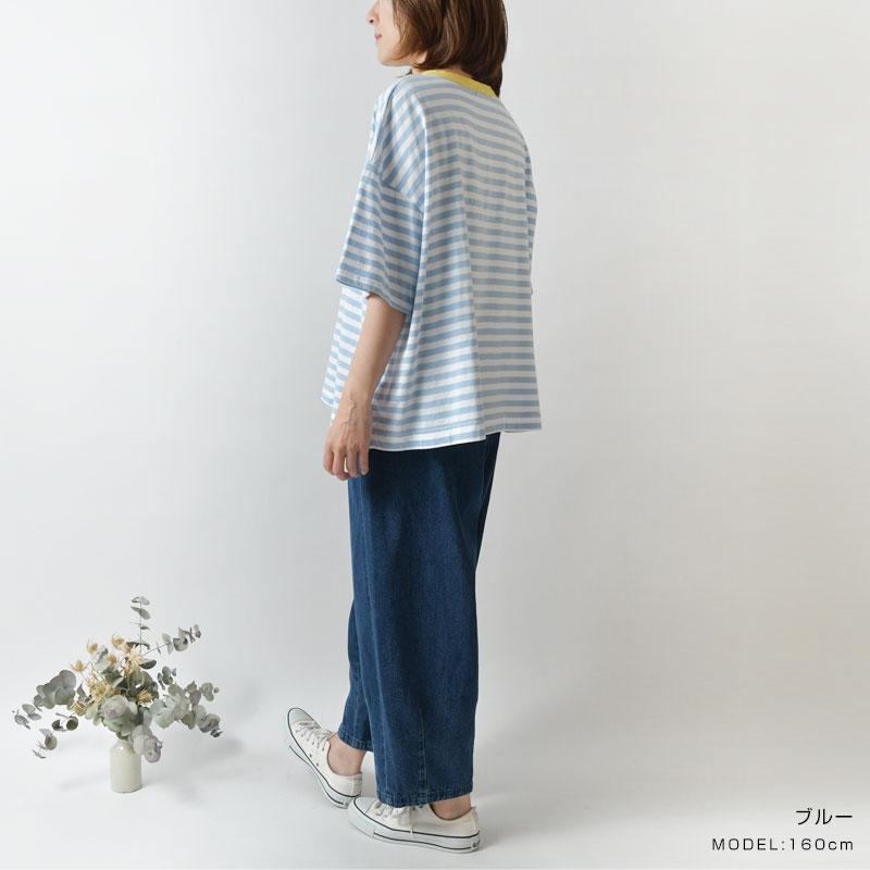 NOD 10%OFFクーポン パンツ レディース nod ノッド コットン デニム サーカス w4466-58 春 夏 シンプル ナチュラル ...