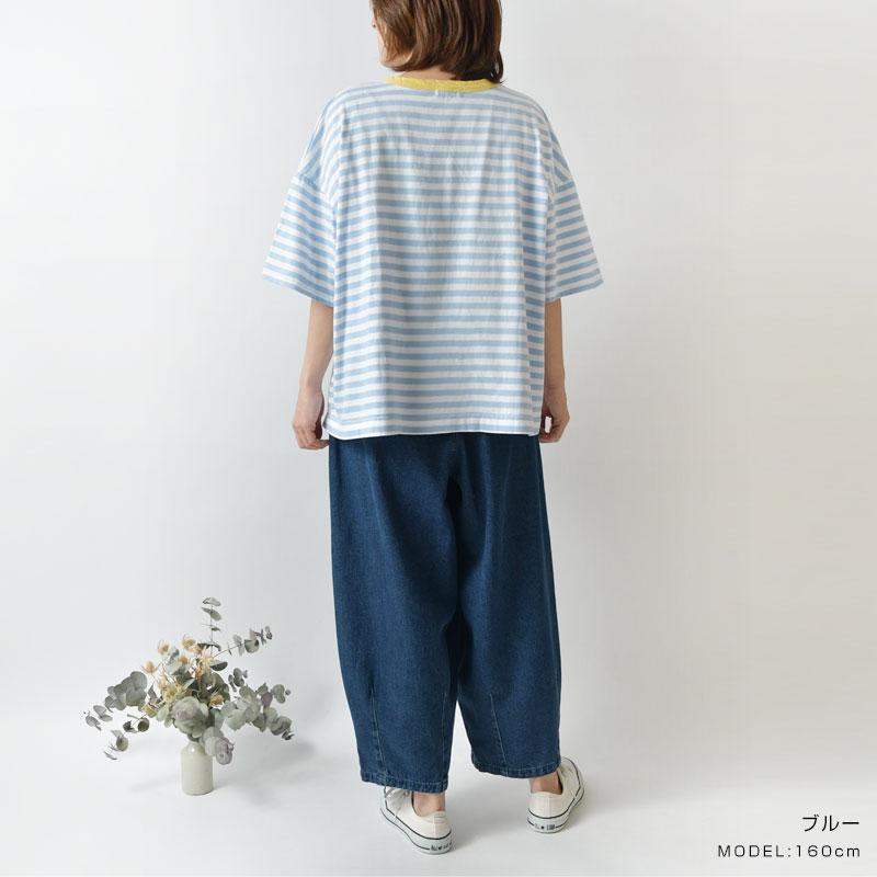 NOD 10%OFFクーポン パンツ レディース nod ノッド コットン デニム サーカス w4466-58 春 夏 シンプル ナチュラル ...