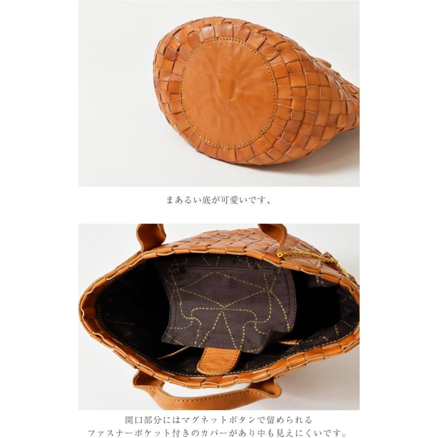 robita（ロビタ） トートバッグ レディース ロビータ メッシュ レザー バスケットトートバッグ Sサイズ (AN-245) anyam nya 正規取扱店 ハンドバッグ ...