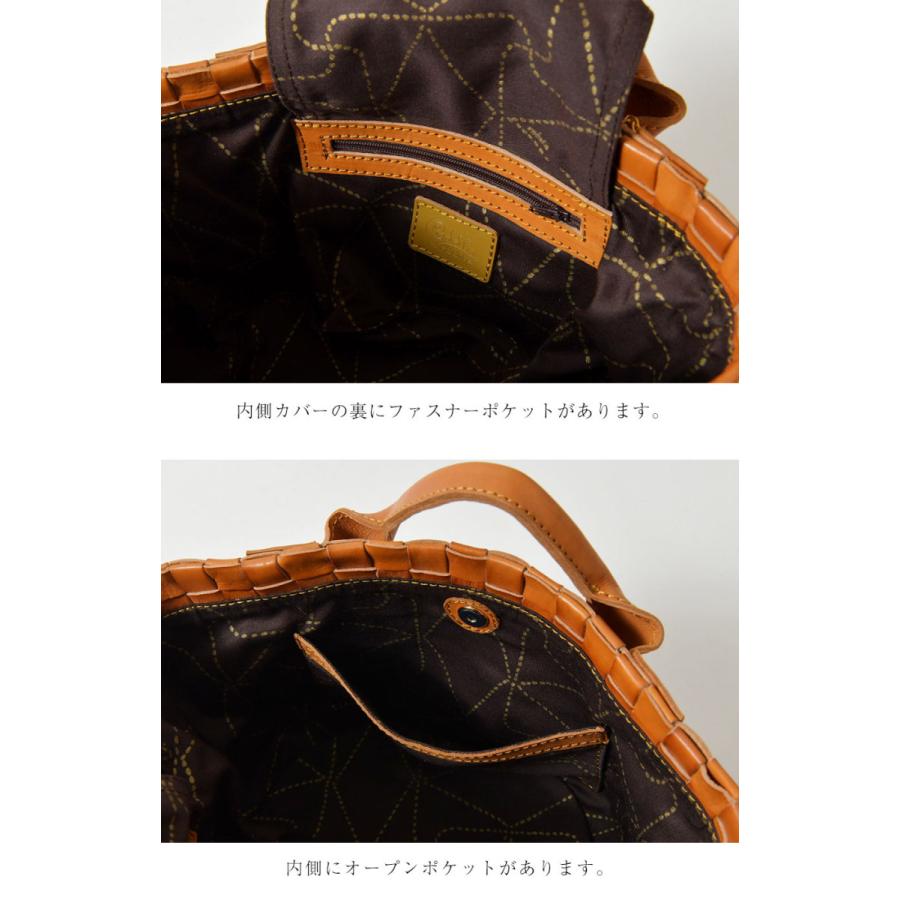 robita（ロビタ） トートバッグ レディース ロビータ メッシュ レザー バスケットトートバッグ Sサイズ (AN-245) anyam nya 正規取扱店 ハンドバッグ ...