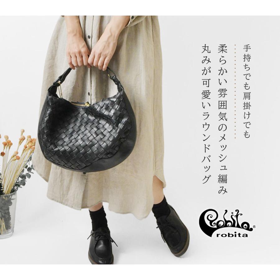 robita バッグ レディース ロビタ ロビータ バイヤスメッシュ ラウンドバッグ AN-261 正規取扱店 バック かばん 鞄 本革 牛革 ブランド おしゃれ 編み 肩掛け ...