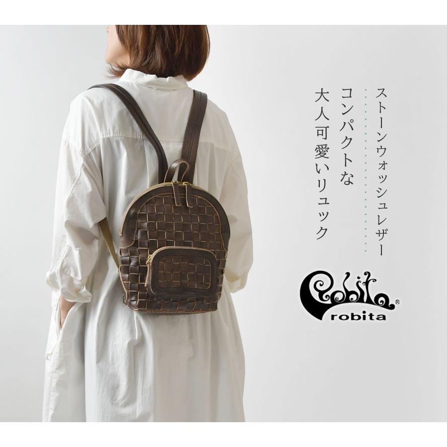 robita バッグ レディース ロビタ ロビータ メッシュ レザー ミニリュック / デイパック STA-255 正規取扱店 バック かばん 鞄 本革 牛革 ブランド : Matilda ...