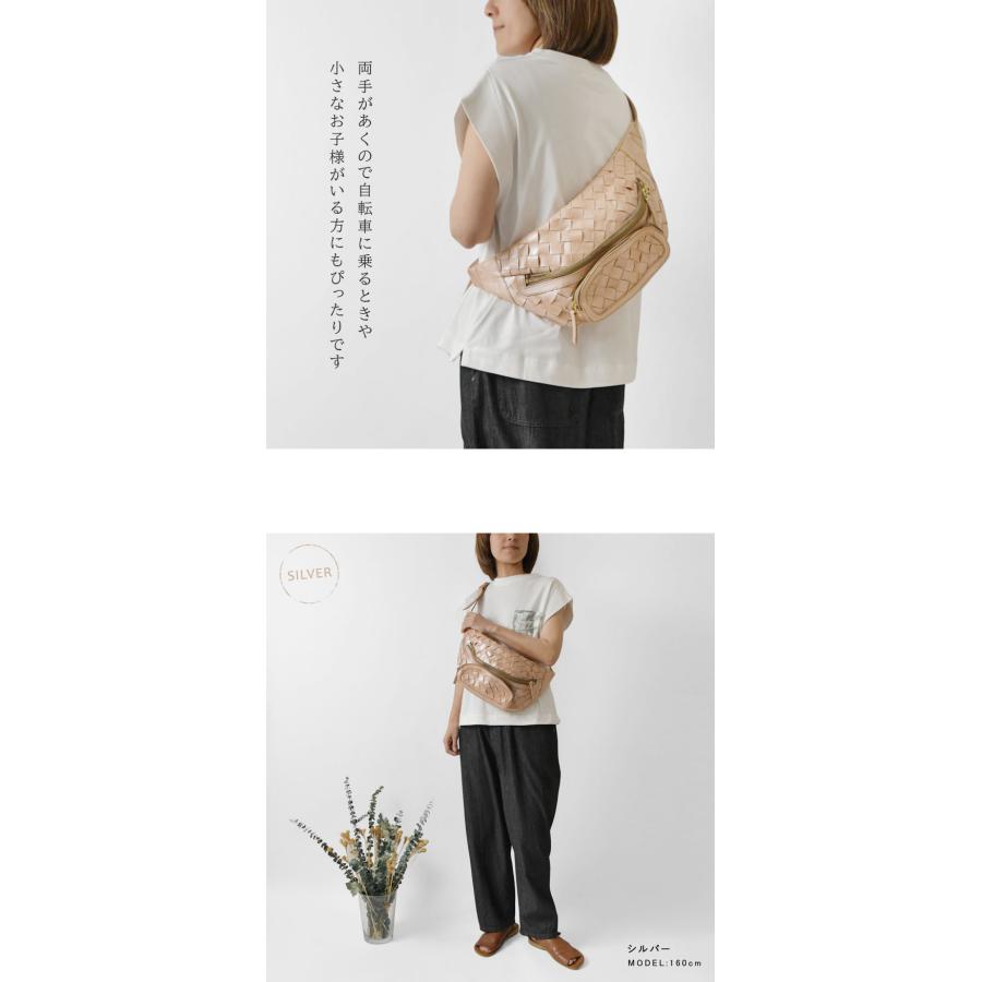 robita バッグ レディース ロビタ ロビータ ななめメッシュ ボディバッグ STA-256 正規取扱店 バック かばん 鞄 本革 牛革 カウレザー 斜め掛け ブランド 編み ...