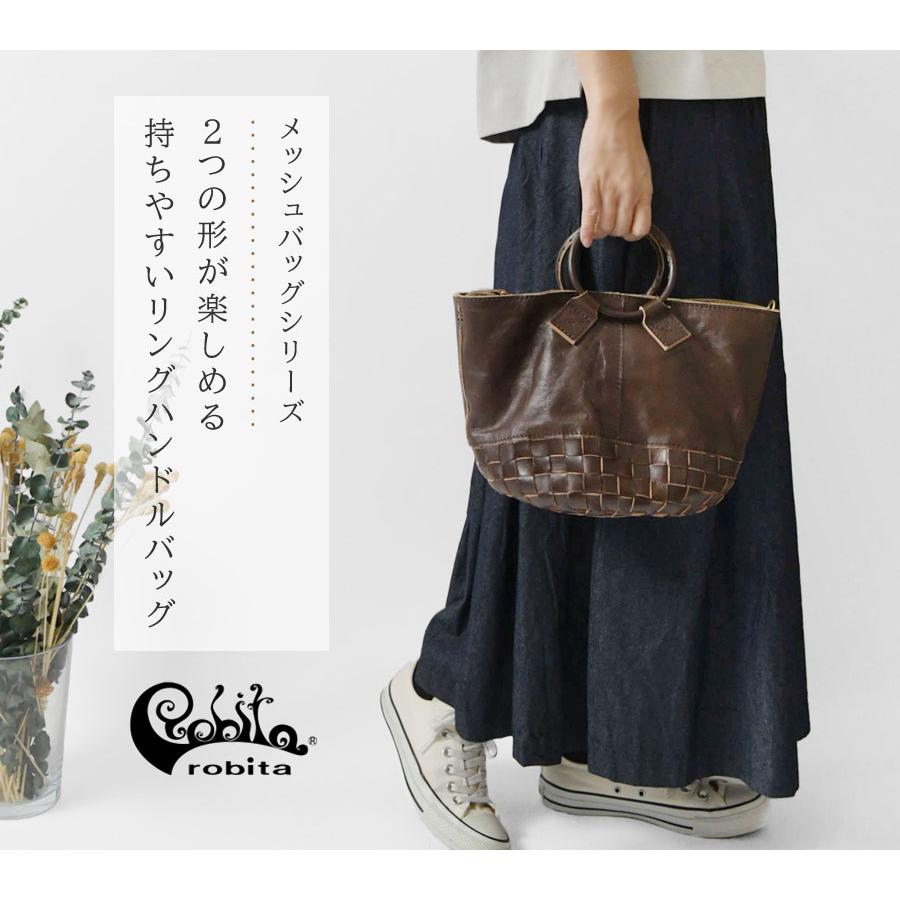robita SALE 20%OFF ロビタ ロビータ リングハンドル 2WAY レザーバッグ (STA-300)正規取扱店 レディース バック かばん 鞄 本革 牛革 トート 舟形 セール ...