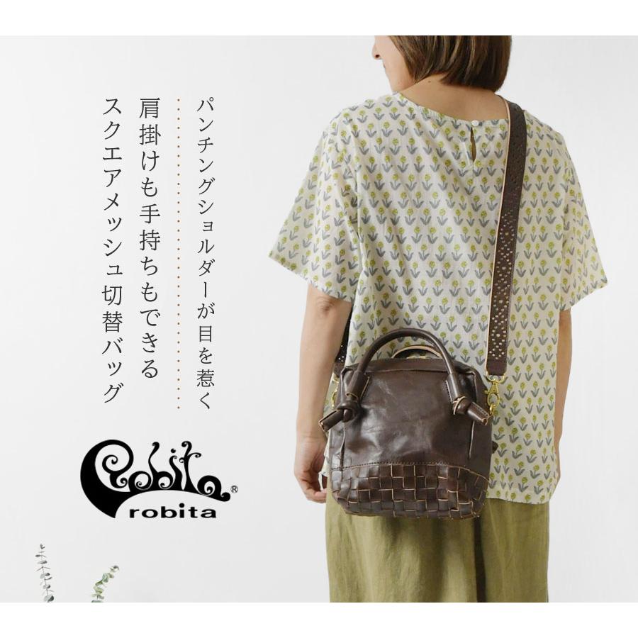 robita SALE 20%OFF ロビタ ロビータ 底メッシュ切替 2WAY バッグ (STA-301)正規取扱店 レディース 本革 牛革 トート 肩掛け 斜め掛け ブランド 上品 編み ...