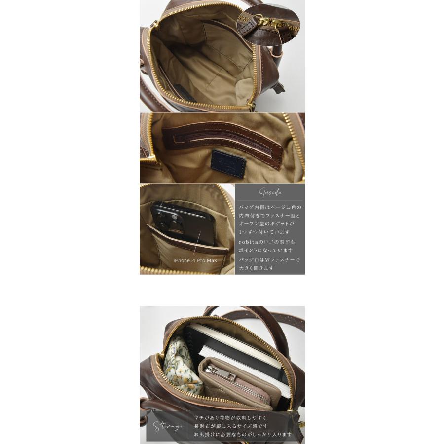 robita SALE 20%OFF ロビタ ロビータ 底メッシュ切替 2WAY バッグ (STA-301)正規取扱店 レディース 本革 牛革 トート 肩掛け 斜め掛け ブランド 上品 編み ...