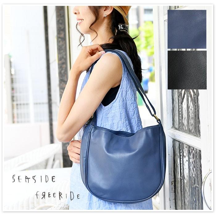 バッグ レディース SEASIDE FREERIDE シーサイドフリーライド LSF SL BAG シープ レザー 2way ショルダー ...