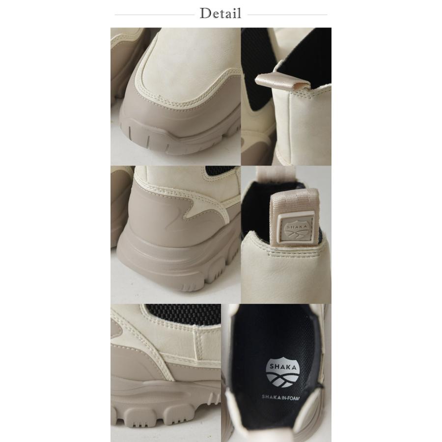 SHAKA（シャカ） SALE 30%OFF SHAKA サイドゴア ブーツ TREK CHELSEA AT (SK-201)レディース ...