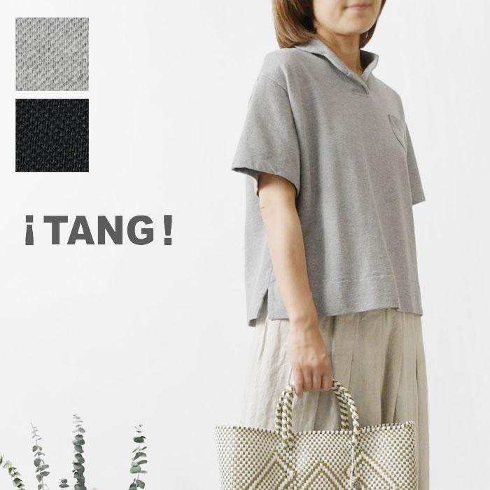 TANG! 10%OFFクーポン ポロシャツ レディース TANG タング スタンダード表カノコ チビポケ 2315010 春 夏 半袖 ...