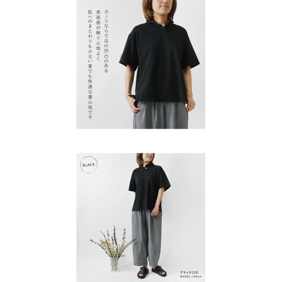 TANG! ポロシャツ レディース TANG タング スタンダード表カノコ チビポケ 2315010 春 夏 半袖 コットン 綿100 ...