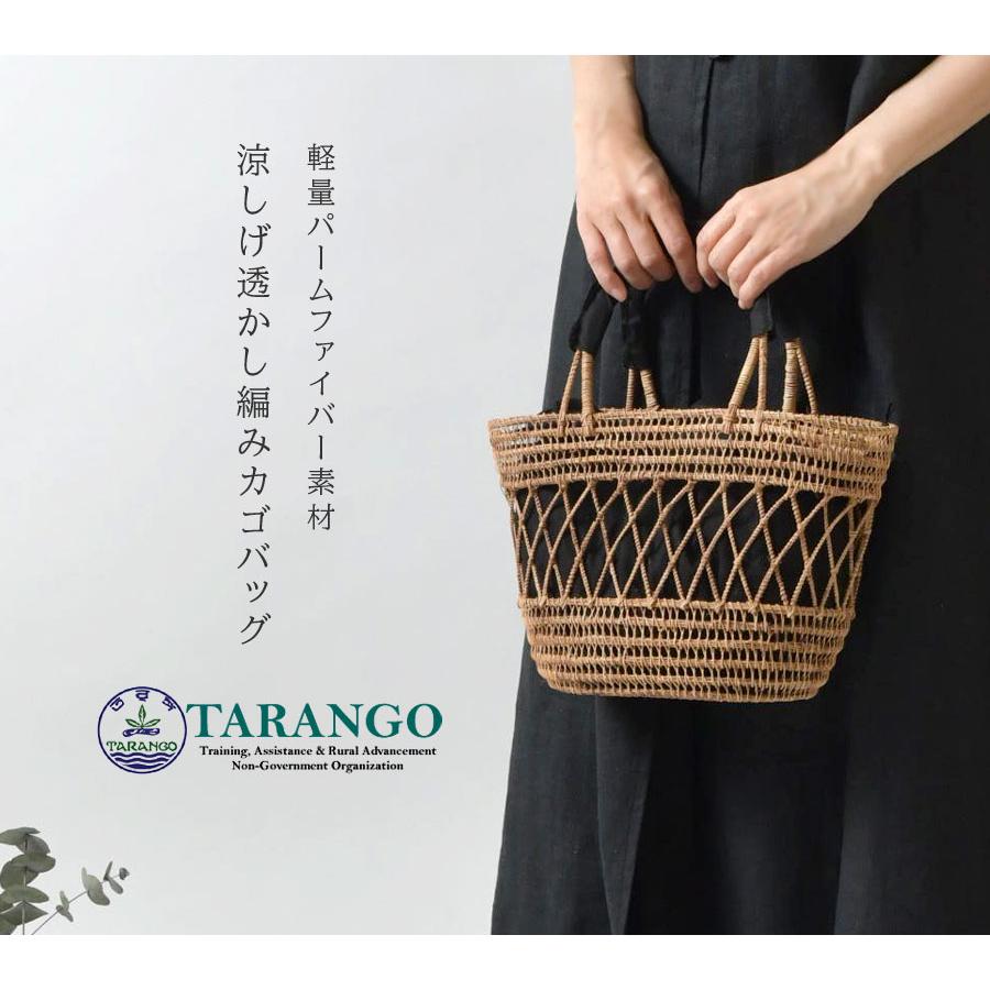 TARANGO バッグ レディースTARANGO タランゴ パームファイバー 2way 巾着 カゴバッグ PB76 正規品 春 夏 鞄 かばん ...