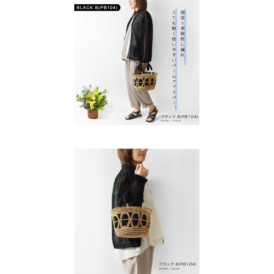 TARANGO バッグ レディースTARANGO タランゴ パームファイバー 2way 巾着 カゴバッグ PB76 正規品 春 夏 鞄 かばん ...